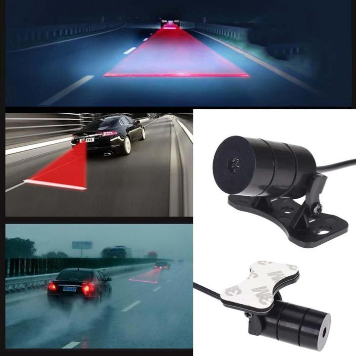 CAR Laser Fog Light|Anti Collision LED|RED|12Volt|Imported Genuine |Stop Light Tail Laser | Daraz.pk