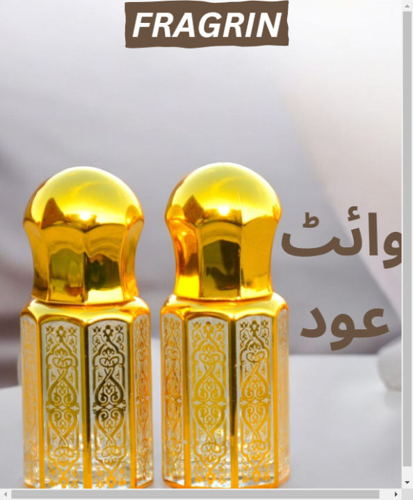 white oud Attar best for summar - Attar For Unisex Best Men's ATTAR ...