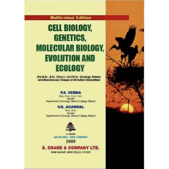 Cell Biology, Genetics, Molecular Biology, Evolution and Ecology By PS ...