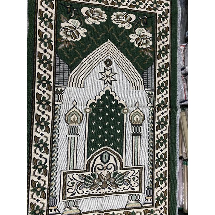 Safree Jaynamaz- Prayer Mat light weight - 26x46 inch | Daraz.pk