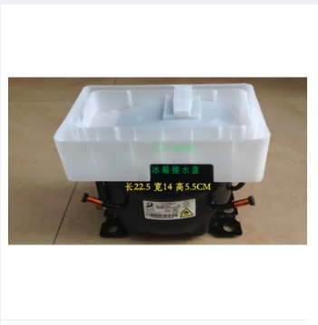 New Refrigerator Deep Freezer Drain Water Tray Compressor Water Tray ...