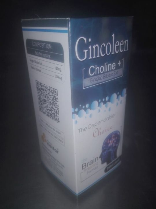 Ginkoline syp Choline Ginko Biloba syp 240ml mental stimulant | Daraz.pk