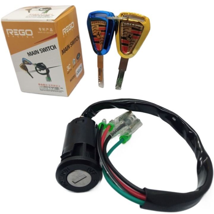 Ignition switch with Computerized Fancy and Stylish key for All brands ...