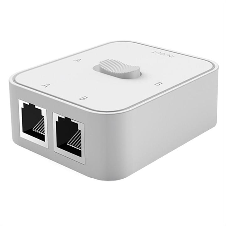 2 Port Gigabit Network Switch RJ45 Switch Network Splitter-White | Daraz.pk