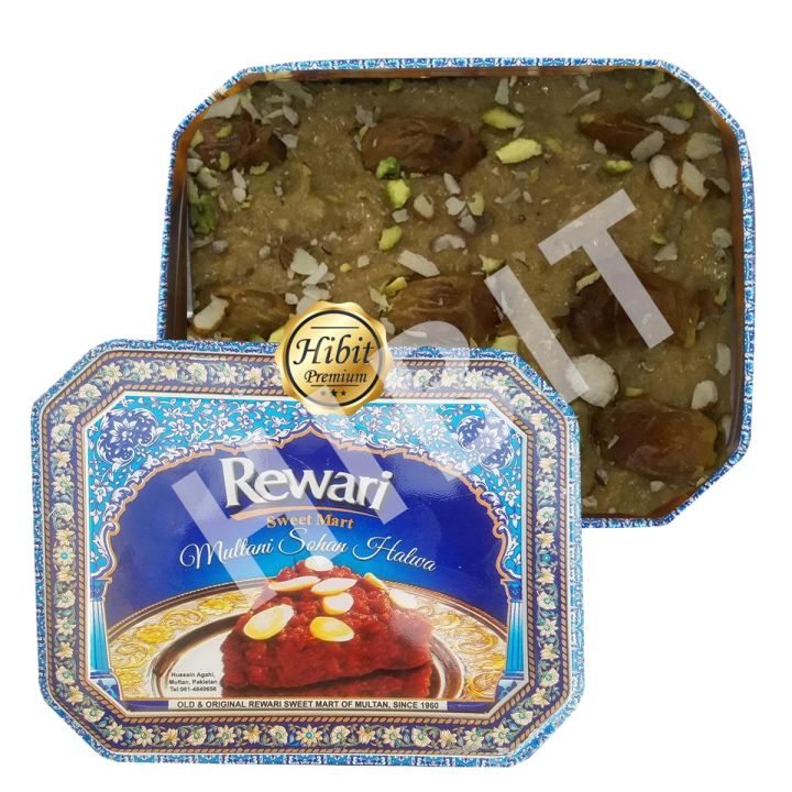 Rewari Sohan Halwa - Khajoor (date) - Multan - 1kg | Daraz.pk