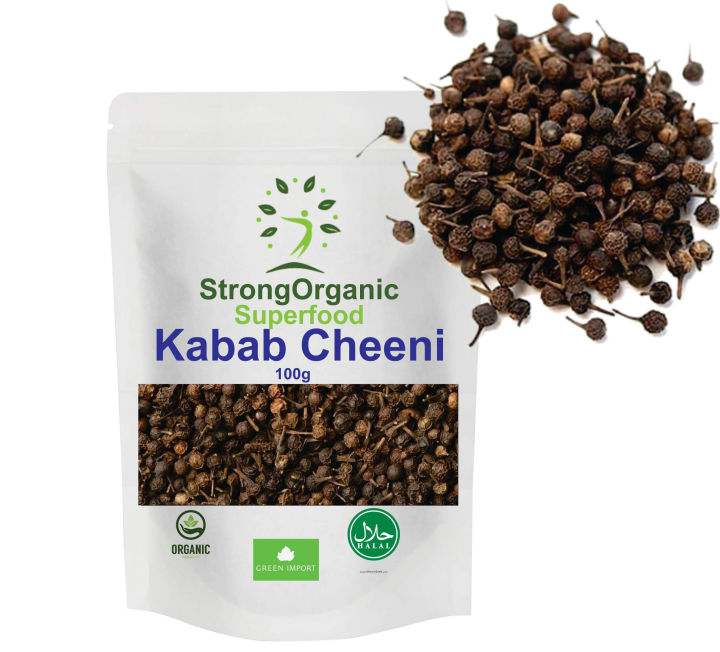 Kabab Cheeni in pakistan 100 g | Daraz.pk