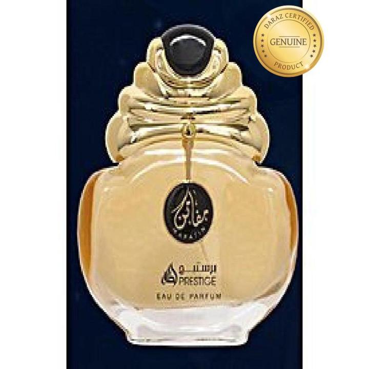 MAFATIN GOLD ARABIC PERFUME | Daraz.pk