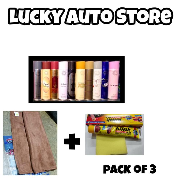 AIR FRESHNOR+KLINK POLISH TUBE+MICROFIBRE SMALL PACK OF 3 PCS | Daraz.pk