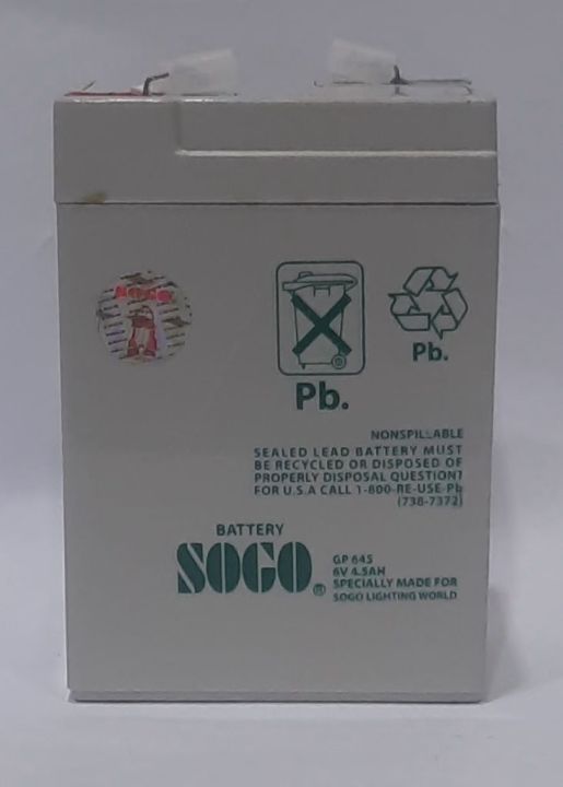 Sogo battery 6v 4.5A rechargeable maintainance free dry battery | Daraz.pk