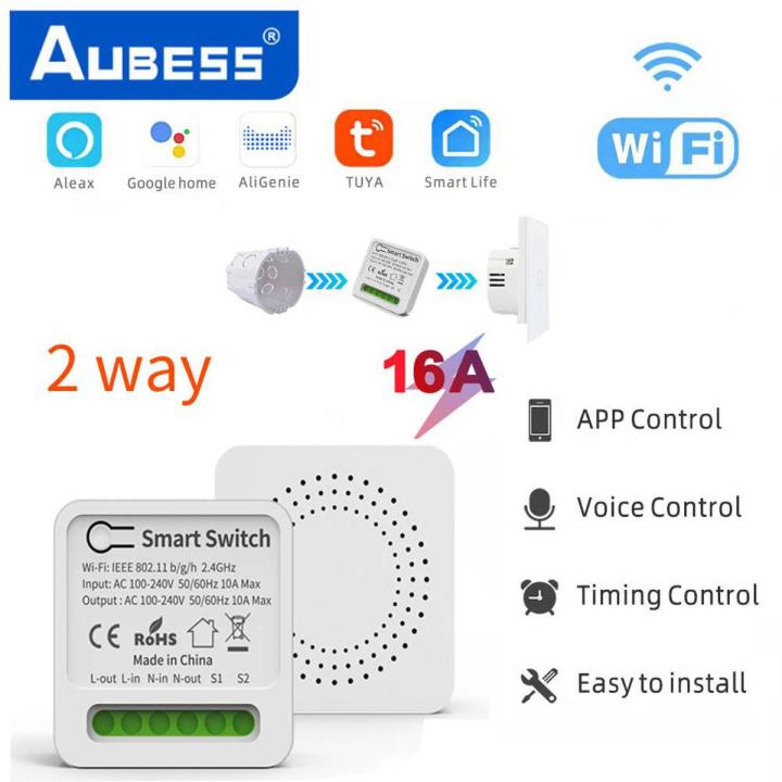 Aubess Wifi Mini Smart Switch 10/16A 2-way control Wireless DIY Light ...