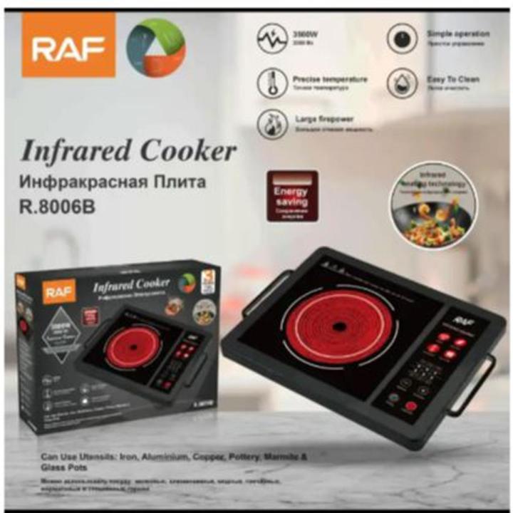 R-8004 Electric Infrared Cooker Stove | Daraz.pk