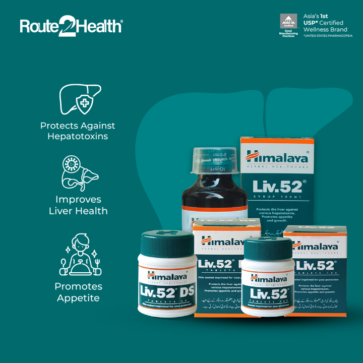 Route2Health Liv.52 Multi Variant Bundle | Daraz.pk