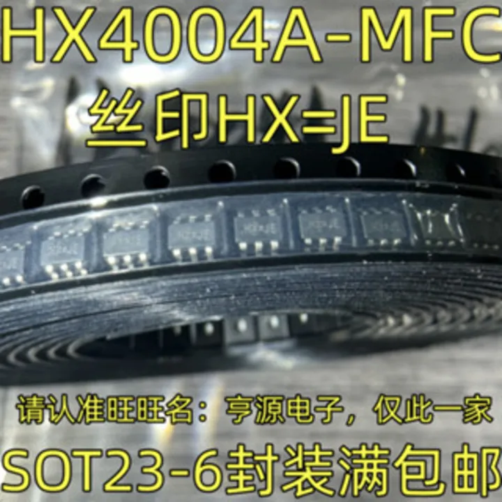 5PCS HX4004A HX4004A-MFC HX=JE SOT23-6 | Daraz.pk
