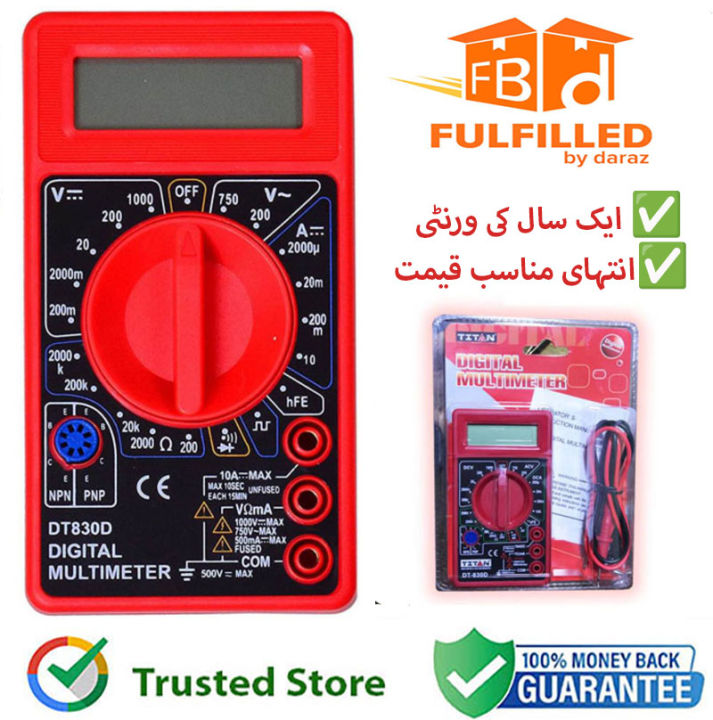 DT830D Multimeter Mini Digital Multimeter DT-830 | AC/DC Volt Amp Ohm ...