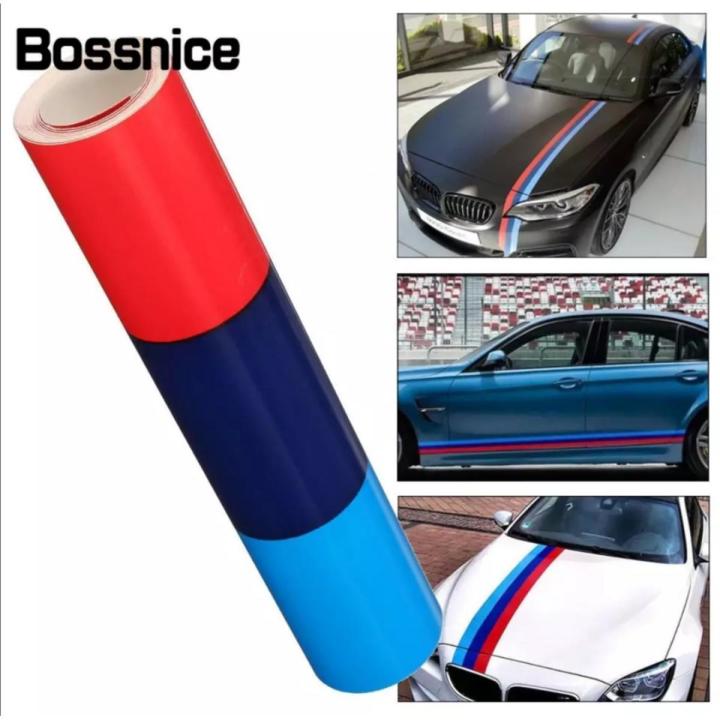 BMW M Colored Car Sticker Vinyl Decal Stripes 15cm x 5ft | Daraz.pk
