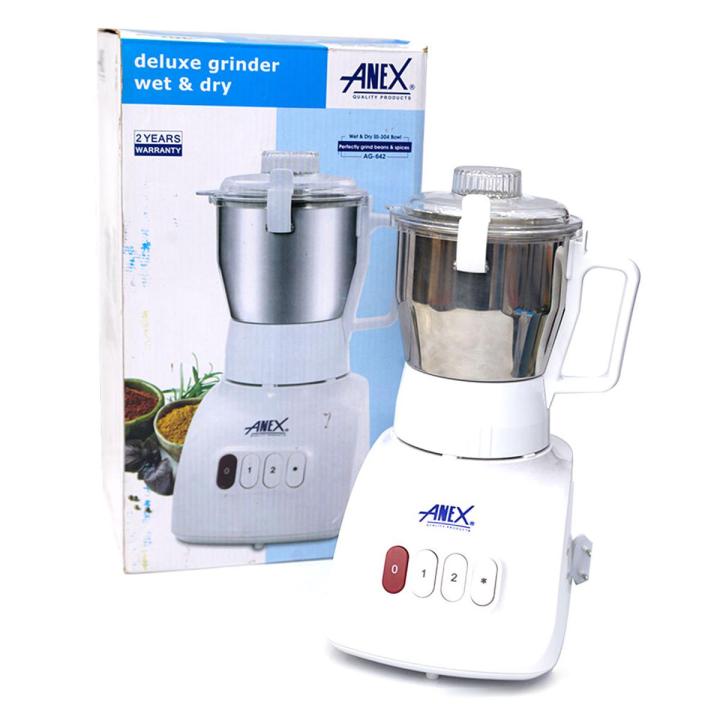 ANEX Deluxe Wet and Dry Grinder AG-642 | Daraz.pk