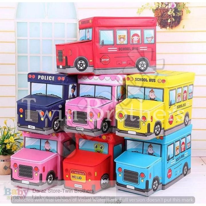 School Bus Toys Storage Box | Daraz.pk
