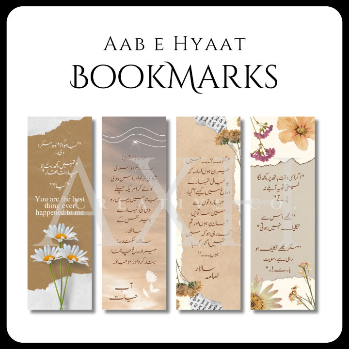 Bookmarks | Set of 4 | Inspired by aabe e hayat Written by Umera Ahmed ...