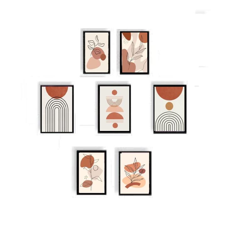 Pack of 7 Picture Frames Abstract Art Wall photo frame Living Room ...