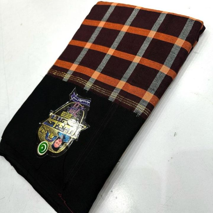 Multani Lacha Lungi Pure Double Staples - 3×1.5 Full Size Red Green ...