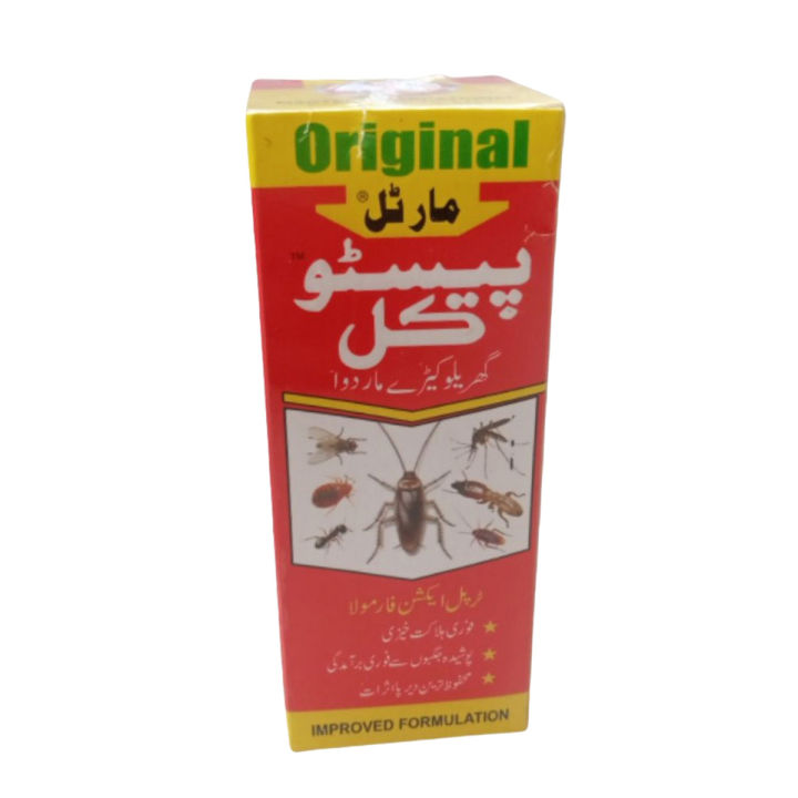 Martel Pesto Kill - All Insects Killer - House Hold Insecticide ...