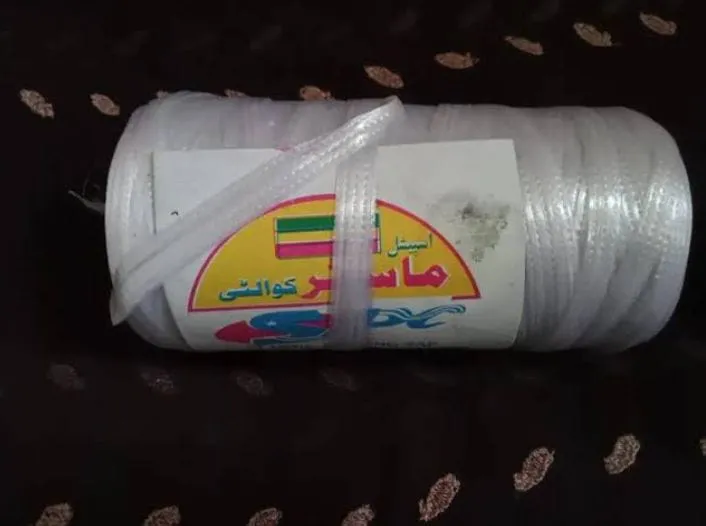 (PACK OF 1) 100% PURE PLASTIC ROPE ( SUTLI/POLYTAPE/DORI/RASSI) | Daraz.pk