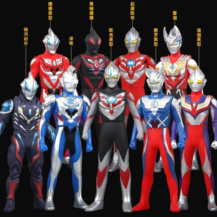 Ultraman toys 30CM Ultraman Full Set Soft Rubber Yaku Geed Belial Zero ...