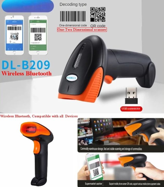 DL-B209 1D 2D Barcode Scanner Bluetooth wireless One-Two Dimensional Gun reader | Daraz.pk