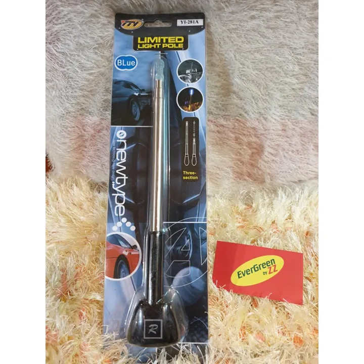 CAR BUMPER POLE LED ANTINA WITH BLUE LIGHT ANTENNA BLACK 44CM LONG ...