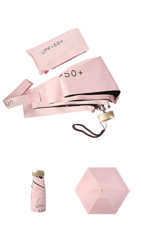 Mini Sun Umbrella Small Pocket Rain Umbrella Vinyl Folding Umbrella UV ...