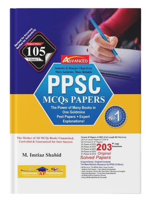 Advanced PPSC Model Papers, 105 Edition 2025, Latest Edition | Daraz.pk