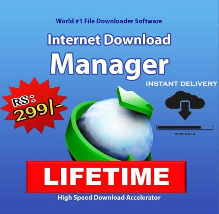 IDM (Internet Download Manager) | Daraz.pk