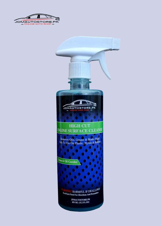 JDM Engine Cleaner and Degreaser | Grease cutter for cars and bikes ...