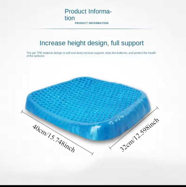 Premium Gel Cushion for Office Chair & Car Seat – TPE Material ...