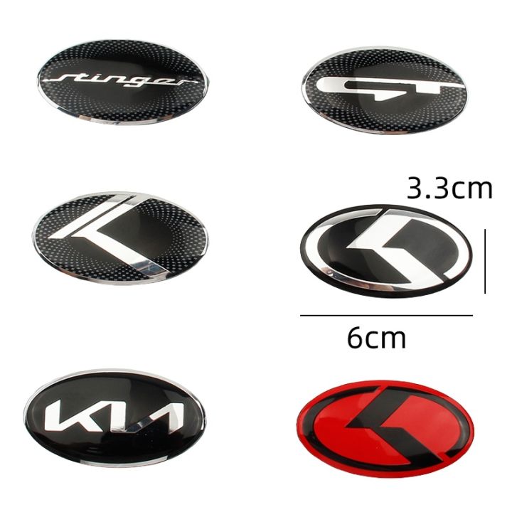1 Aluminum Alloy Suitable For Kia Modified Steering Wheel Label KN ...