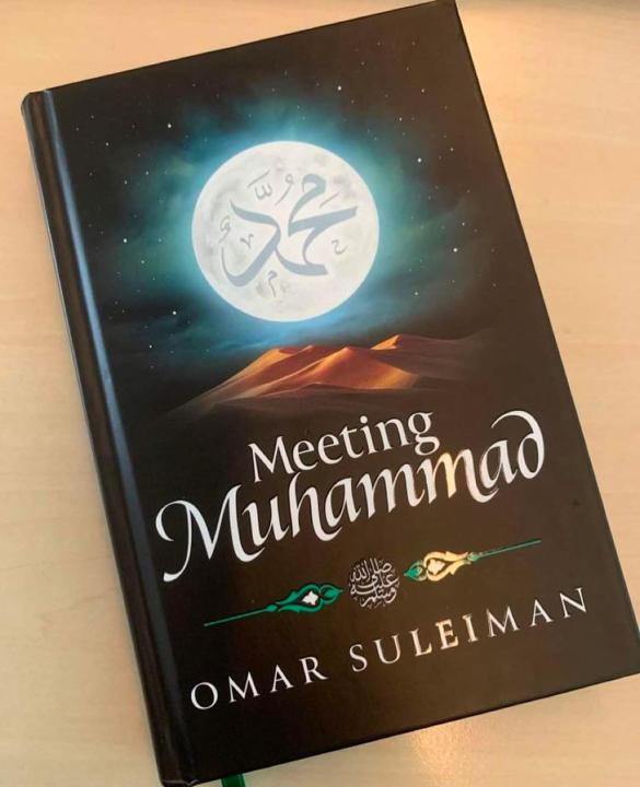 Meeting Muhammad" by Omar Suleiman. | Daraz.pk