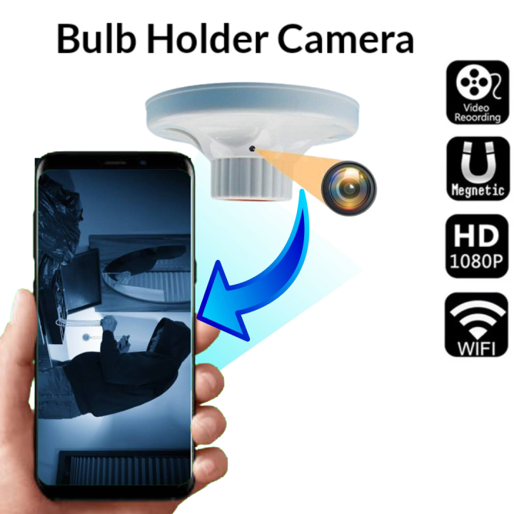 Bulb Holder camera night And day vision | Daraz.pk