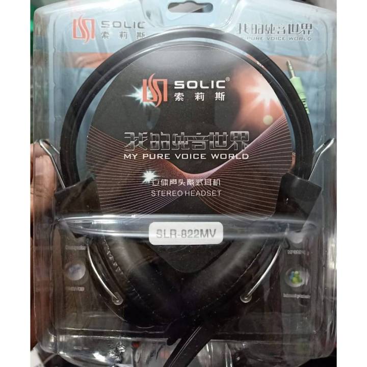 SOLIC SLR-829MV Powerful Stereo Headphones Solic headphones Solic ...