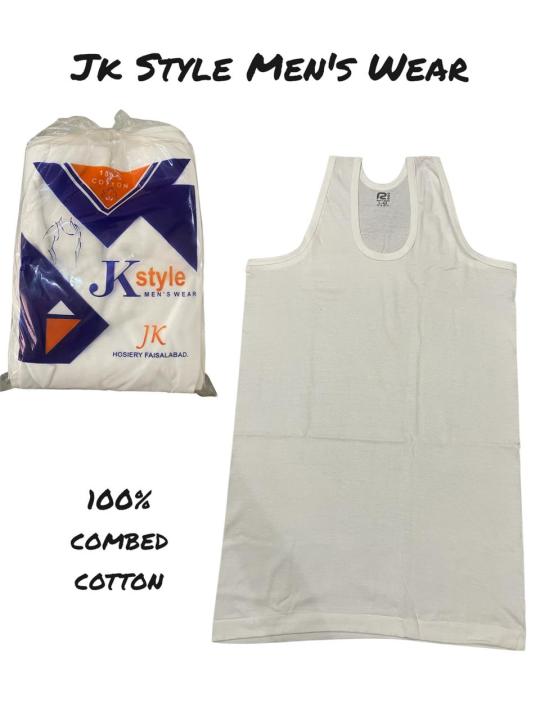 Vest for Men / Gents Banyan / Baniyan for Men - Pack of 5 | Daraz.pk