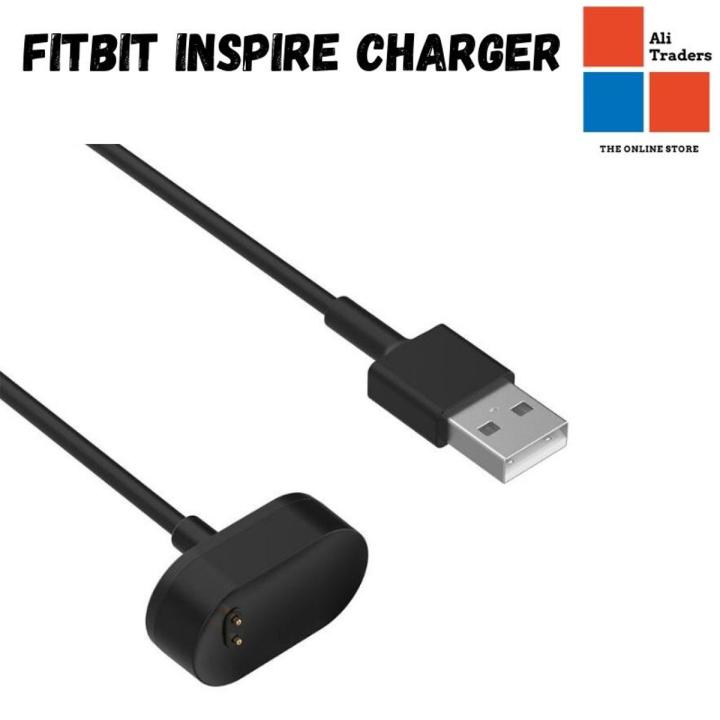 Fitbit Inspire Charger | Daraz.pk