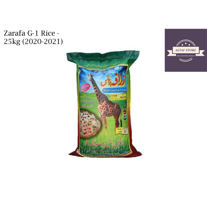Zarafa G-1 Rice - 25kg (2020-2021) | Daraz.pk