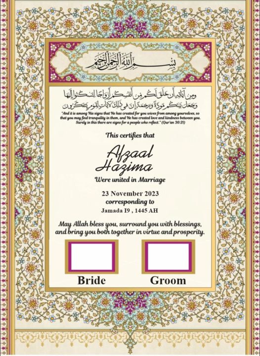 Customized Nikkah Booklet Sheet for Photo Frames Personalized Islamic ...
