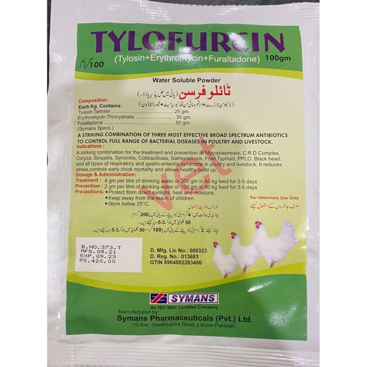 Tylofurcin 100gm | Daraz.pk: Buy Online at Best Prices in Pakistan ...