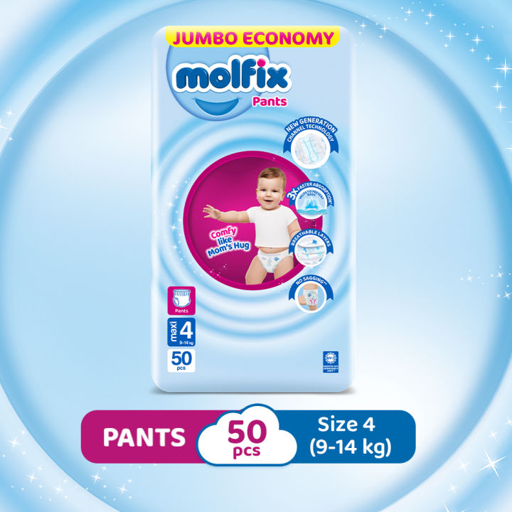MOLFIX PANTS CC UV MAXI 50Pcs JUMBO PK | Daraz.pk