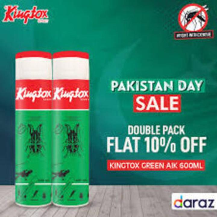 Pack of 2 Kingtox Insect Killer Spray 600ml | Daraz.pk