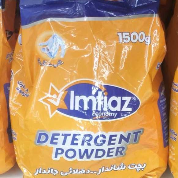 Imtiaz Detergent Washing Powder 1500G | Daraz.pk