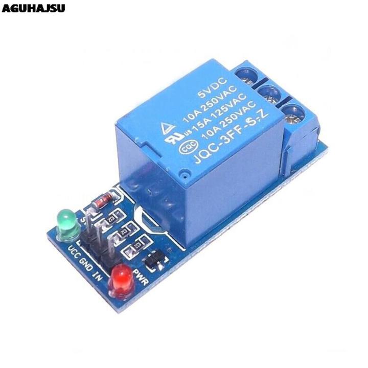 【Universal Car Parts Store】1PCS 5V low level One Channel Relay Module ...
