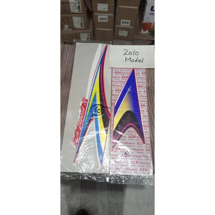 Tanki Tapa Sticker 2010 Model Honda 70 ( COMPLETE SET ) | Daraz.pk