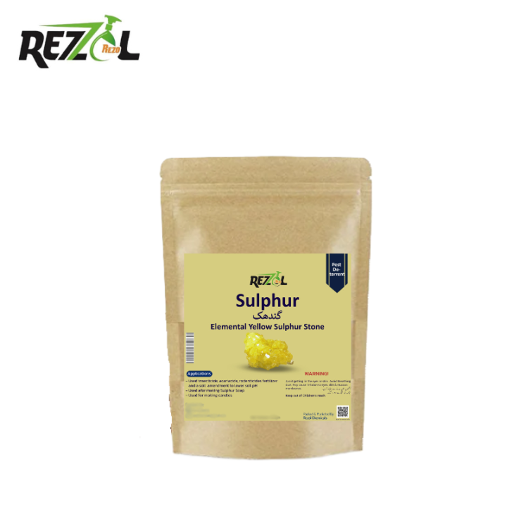 Rezol Sulphur Stone 250g - Sulfur Block - Elemental Yellow Sulphur ...