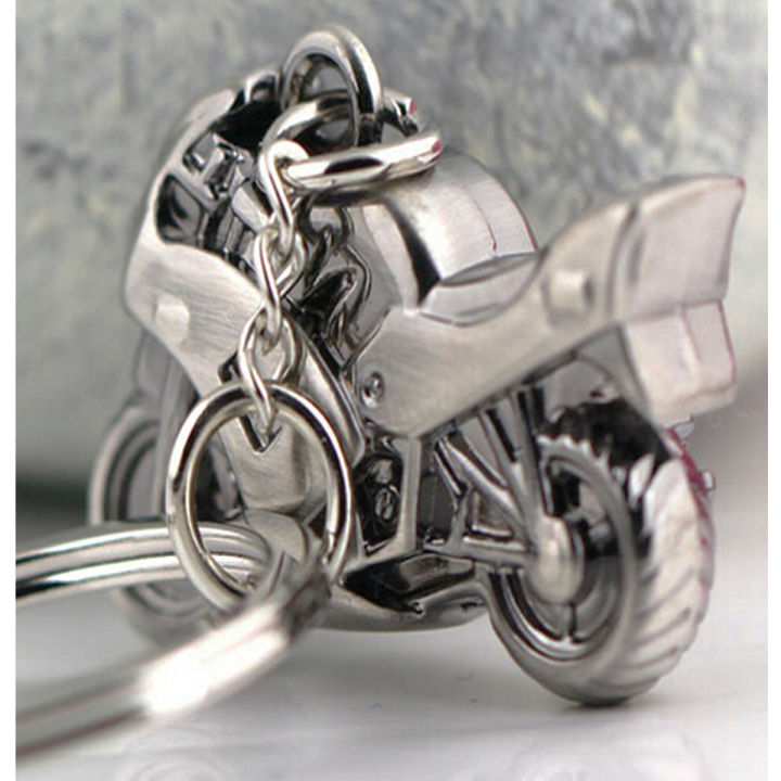 Stainless Steel Motor Bike Key chain For Boys - Silver | Daraz.pk